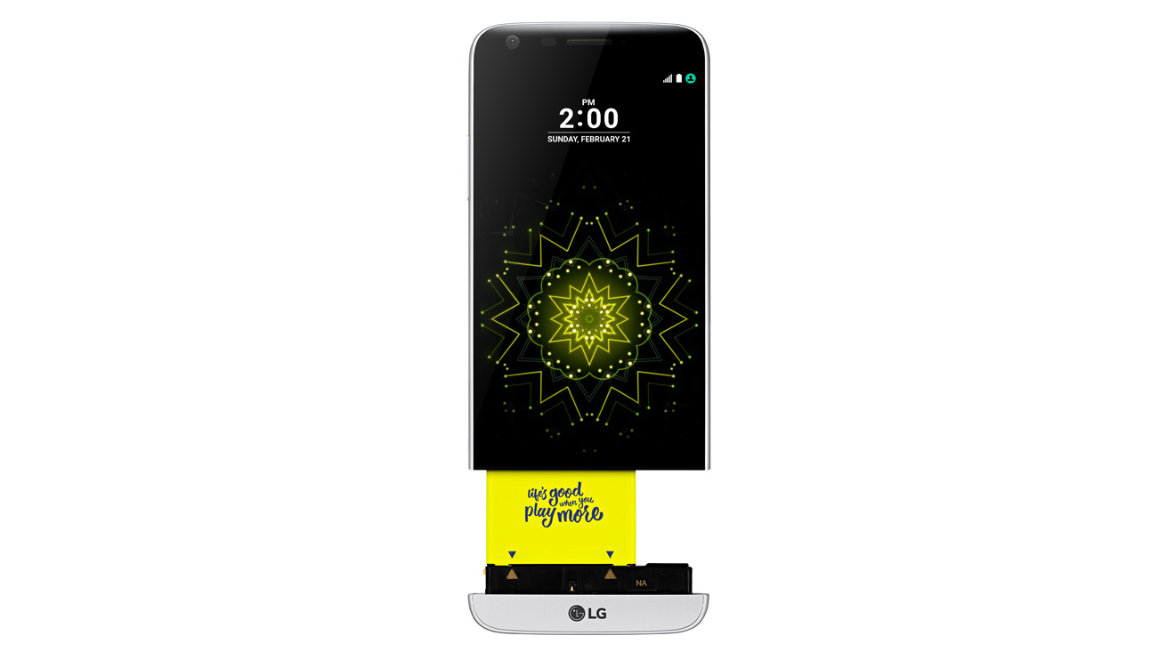 LG G5 incelemesi - LOG