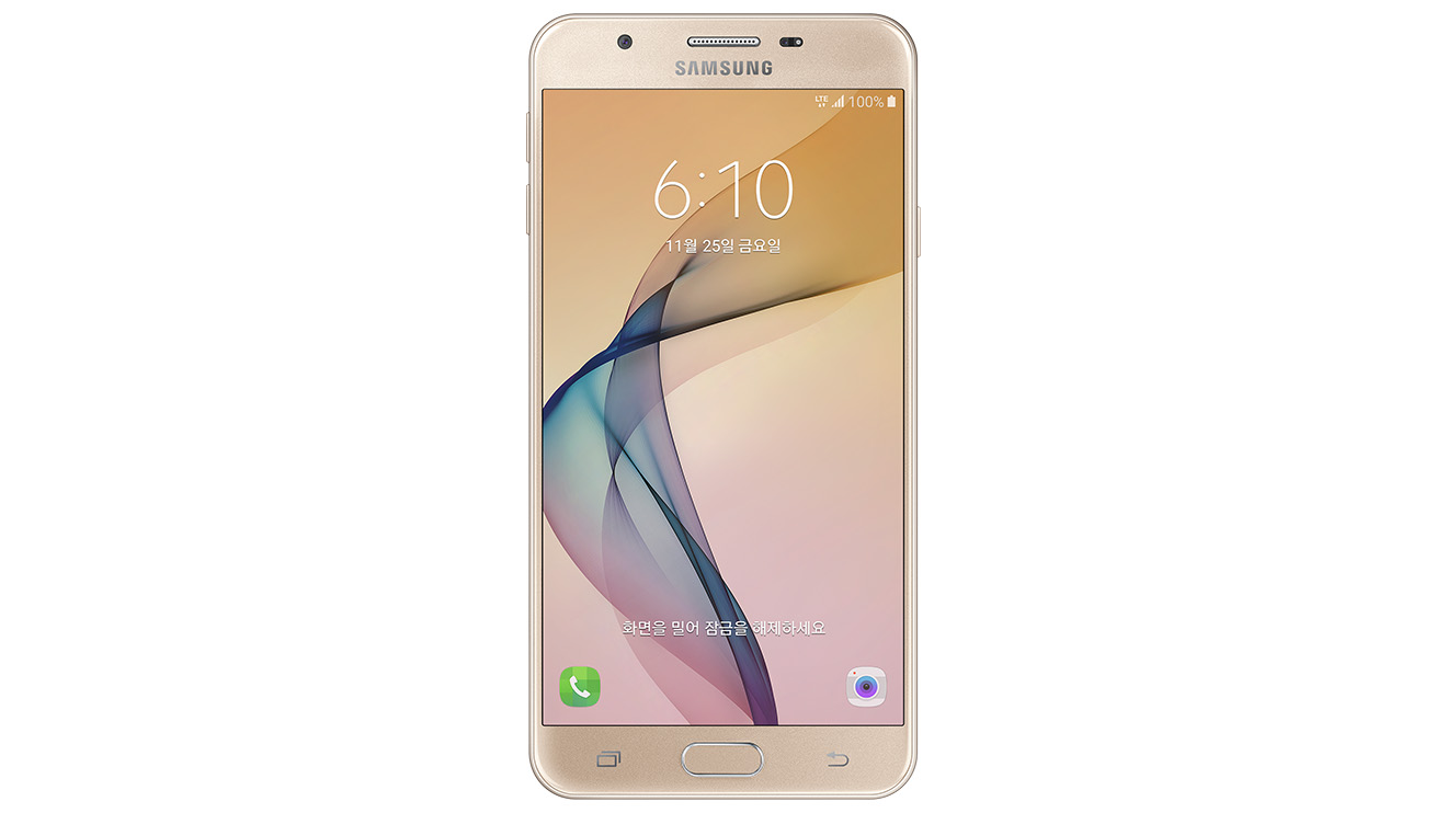 Samsung Galaxy On7 Prime incelemesi - LOG