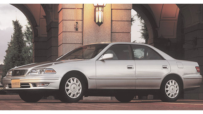 Japonya bir efsaneye veda ediyor; Toyota Mark X Final Edition - LOG