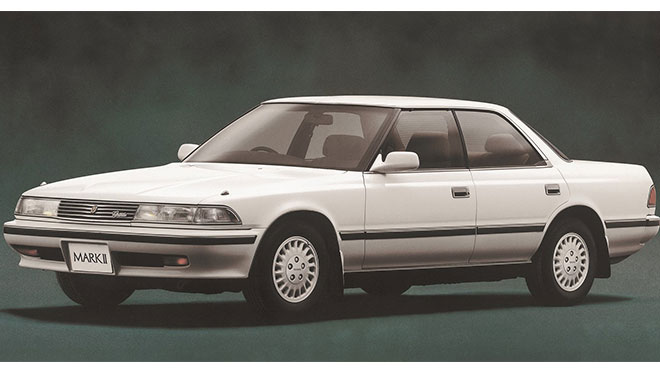 Japonya bir efsaneye veda ediyor; Toyota Mark X Final Edition - LOG