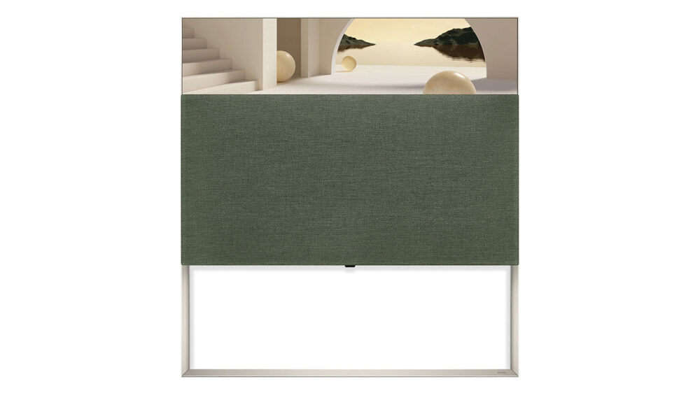 Özel televizyon LG OLED Evo TV Object Collection ile tanışın - LOG