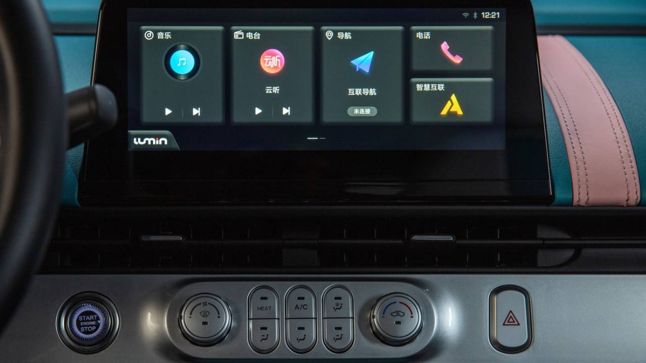 Changan Lumin Corn; 300 kilometre menzil iddialı mini elektrikli - LOG