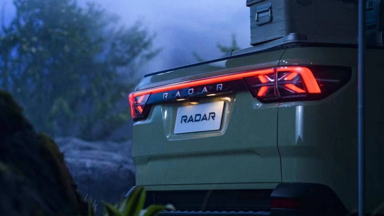 Geely, yeni markası Radar ile elektrikli pickup pazarına girdi - LOG