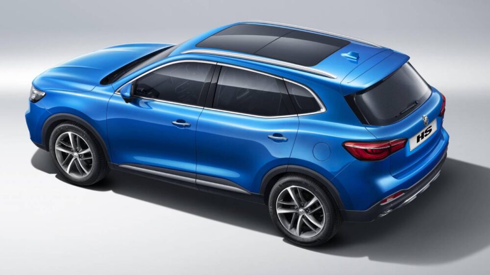 MG HS Türkiye'de satışta; işte fiyat ve donanım detayları - LOG