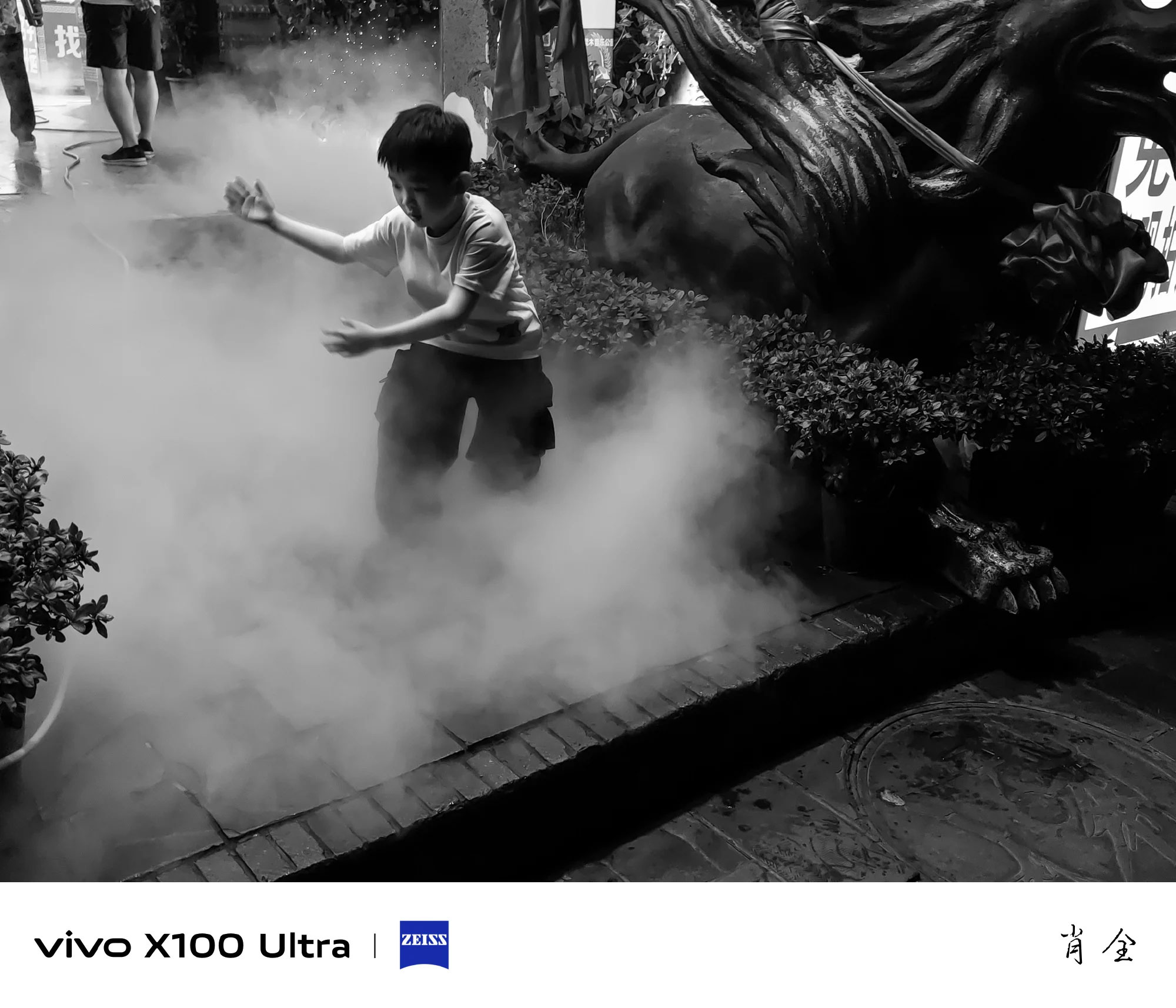 Vivo X100 Ultra ile çekilmiş yeni örnek fotoğraflar geldi - LOG