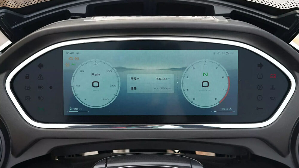 Sekiz silindirli Great Wall Motors Souo S2000 resmi olarak tanıtıldı